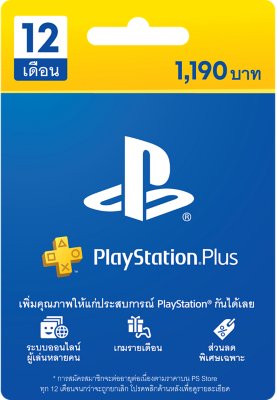Playful Festival | PlayStation