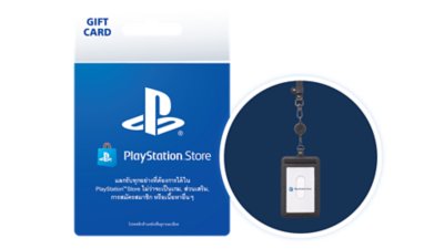 Incredible Deals | PlayStation