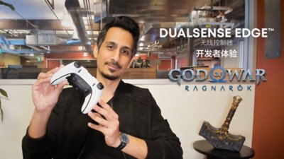 DualSense Edge™无线控制器 | PS5专业控制器 | PlayStation (中国大陆)