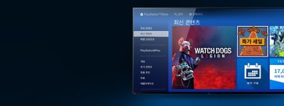 PlayStation™ Store 소개