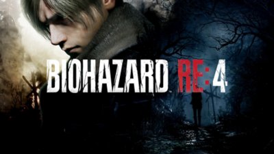 BIOHAZARD RE:4 - PS4 및 PS5 게임 | PlayStation (한국)